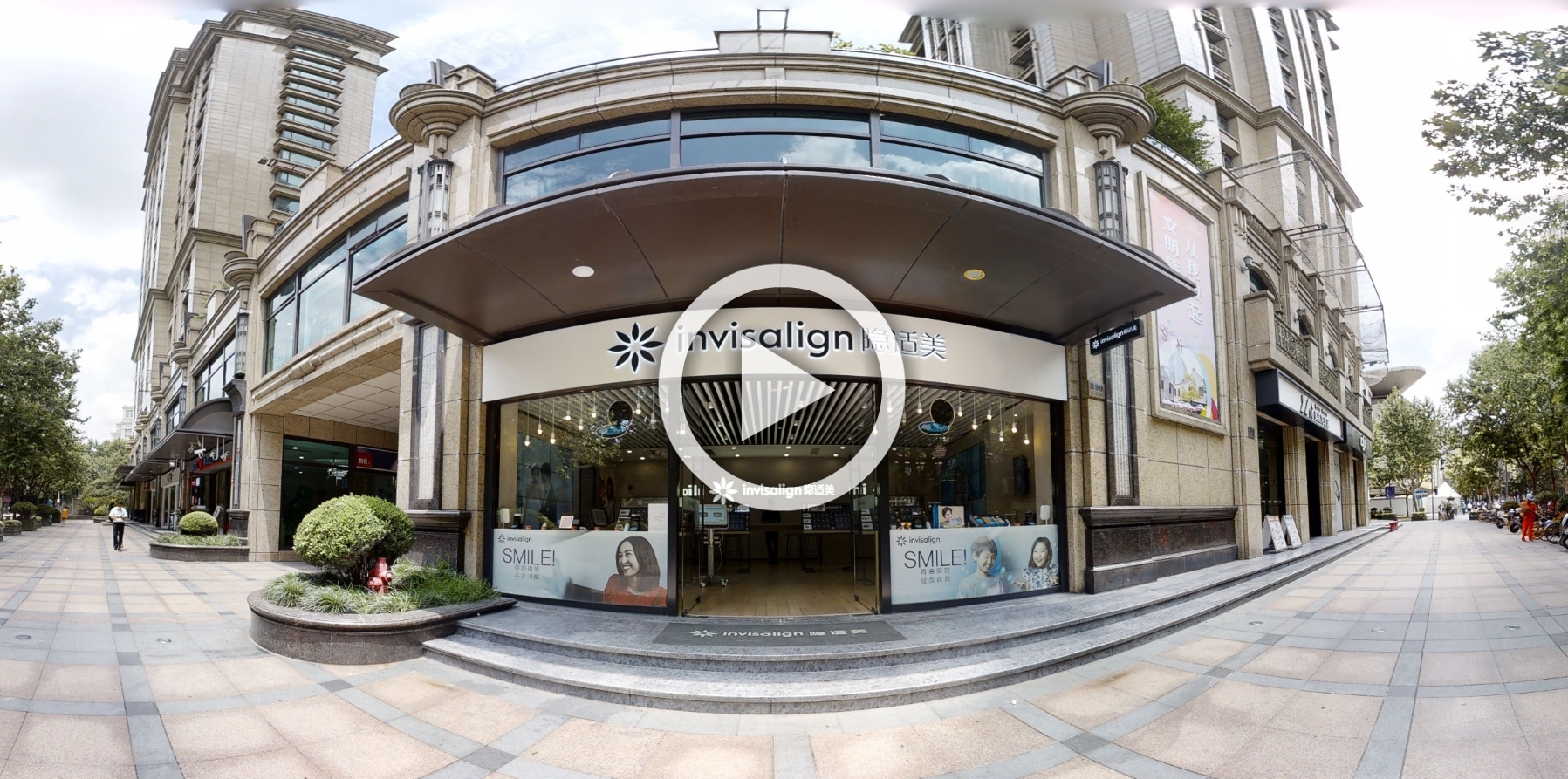 Shanghai Invisalign Centre